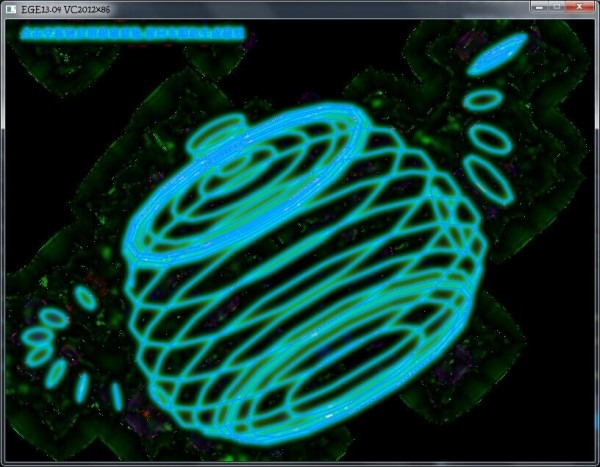 EGE demo之——【Soft 3D】 - Easy Graphics Engine