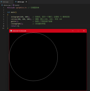新手入门『六』使用 Visual Studio Code 快速配置 和调试 EGE 程序，并同时支持 Windows、Mac、Linux - Easy Graphics Engine