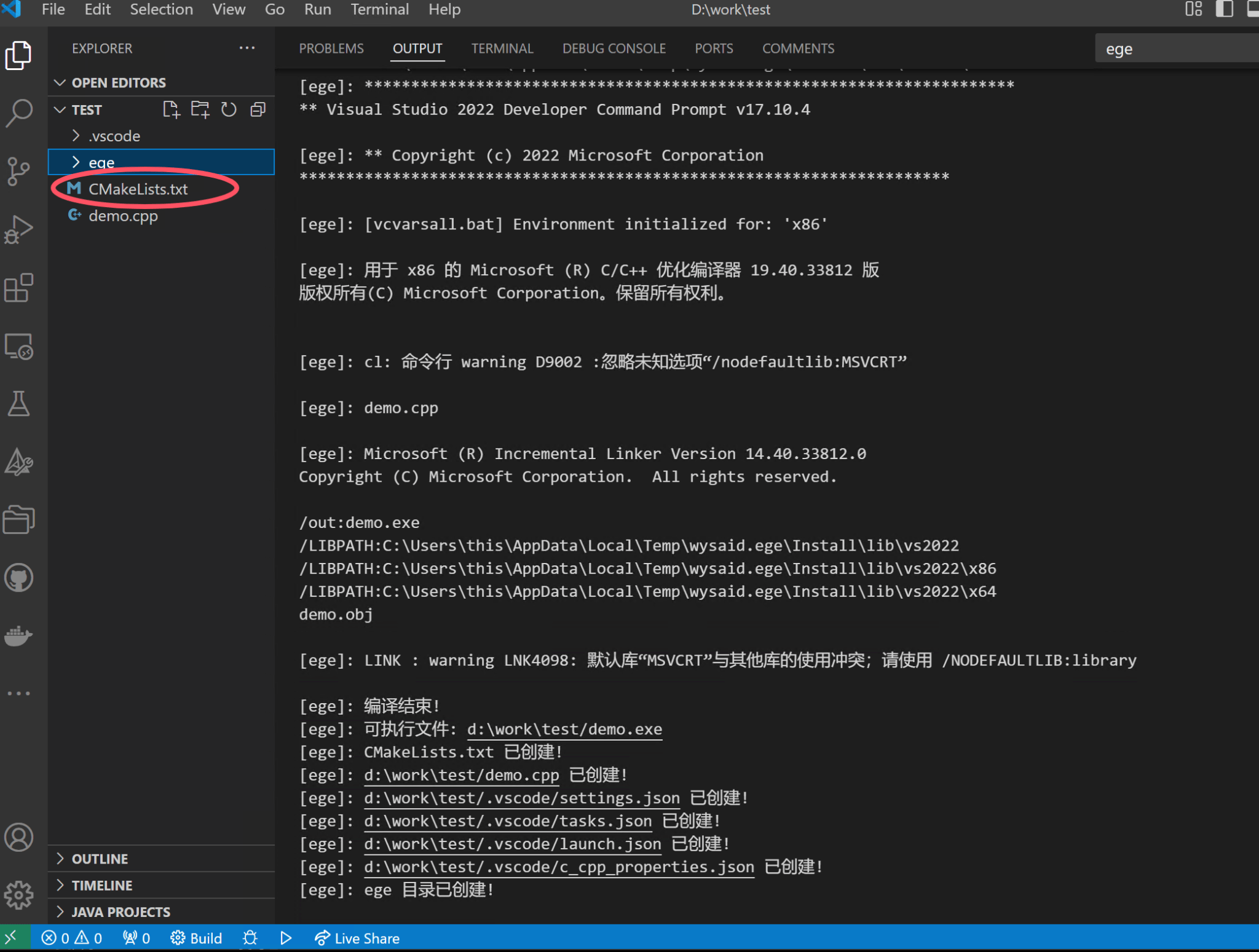 新手入门『六』使用 Visual Studio Code 快速配置 和调试 EGE 程序，并同时支持 Windows、Mac、Linux - Easy Graphics Engine