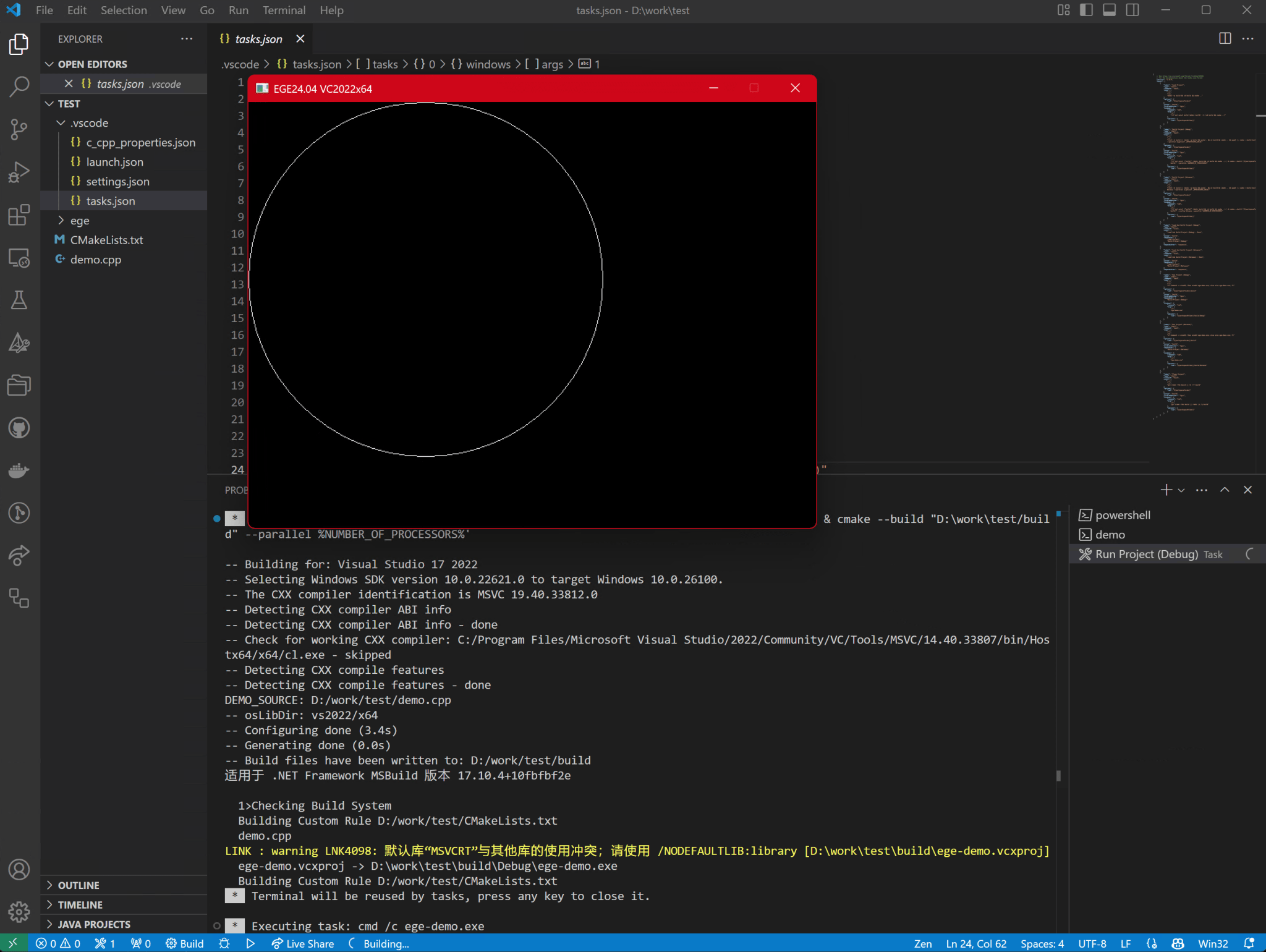 新手入门『六』使用 Visual Studio Code 快速配置 和调试 EGE 程序，并同时支持 Windows、Mac、Linux - Easy Graphics Engine