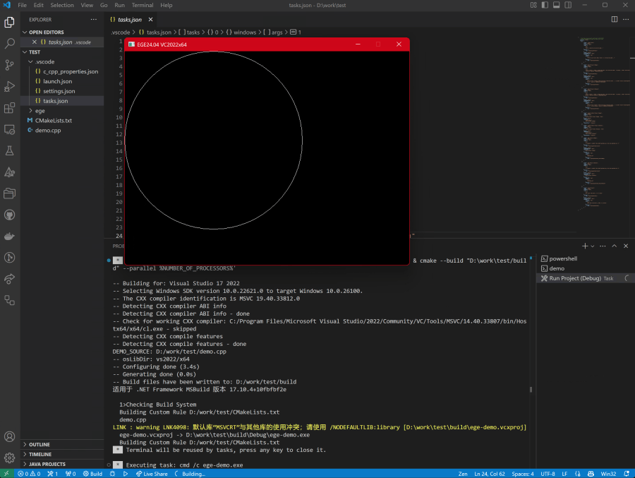 新手入门『六』使用 Visual Studio Code 快速配置 和调试 EGE 程序，并同时支持 Windows、Mac、Linux - Easy Graphics Engine