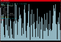 EGE 排序可视化演示， 支持自定义任意排序，内置经典排序算法 - Easy Graphics Engine